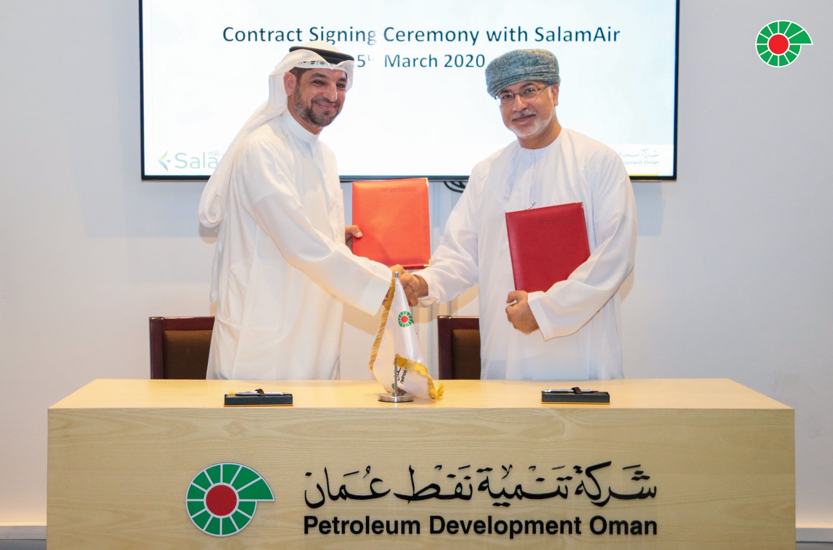 PDO Vendor Registration in Oman - J K Management Consultancies Est